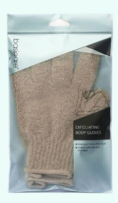 Oh My Wellness | Basicare Exfoliating Body Gloves Brown, Personal Care & Beauty